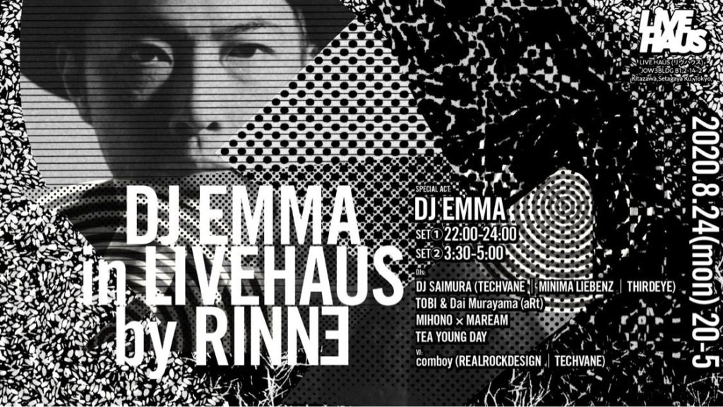 DJ EMMA in LIVEHAUS by RINN∃ - 下北沢LIVE HAUS - OFFICIAL SITE